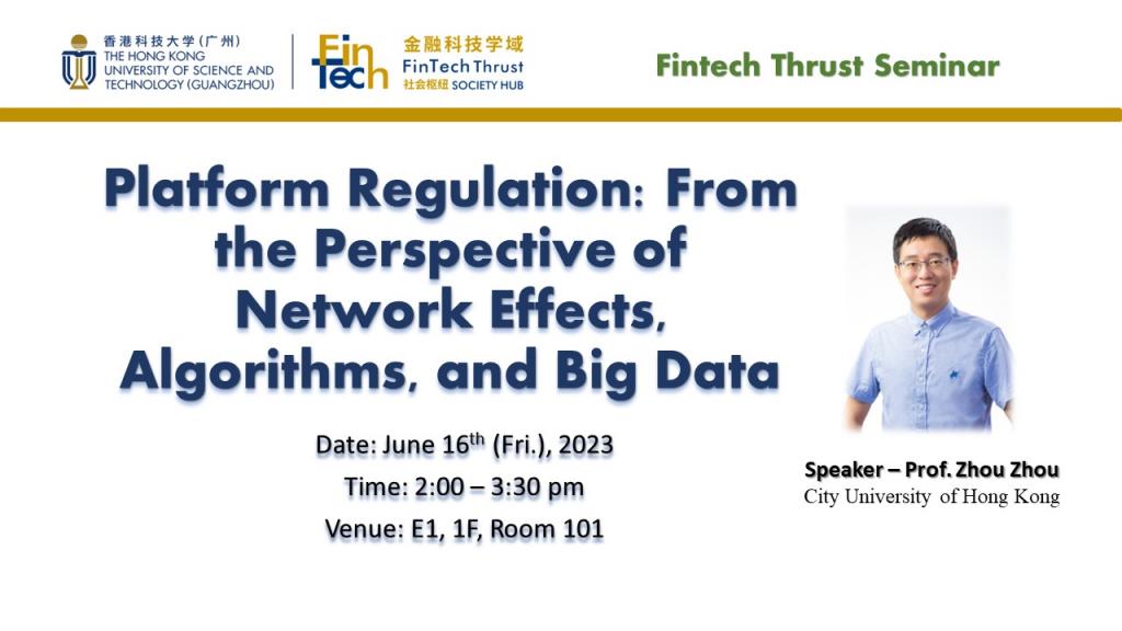 Fintech Thrust Seminar Platform Regulation From The Perspective Of Network Effects